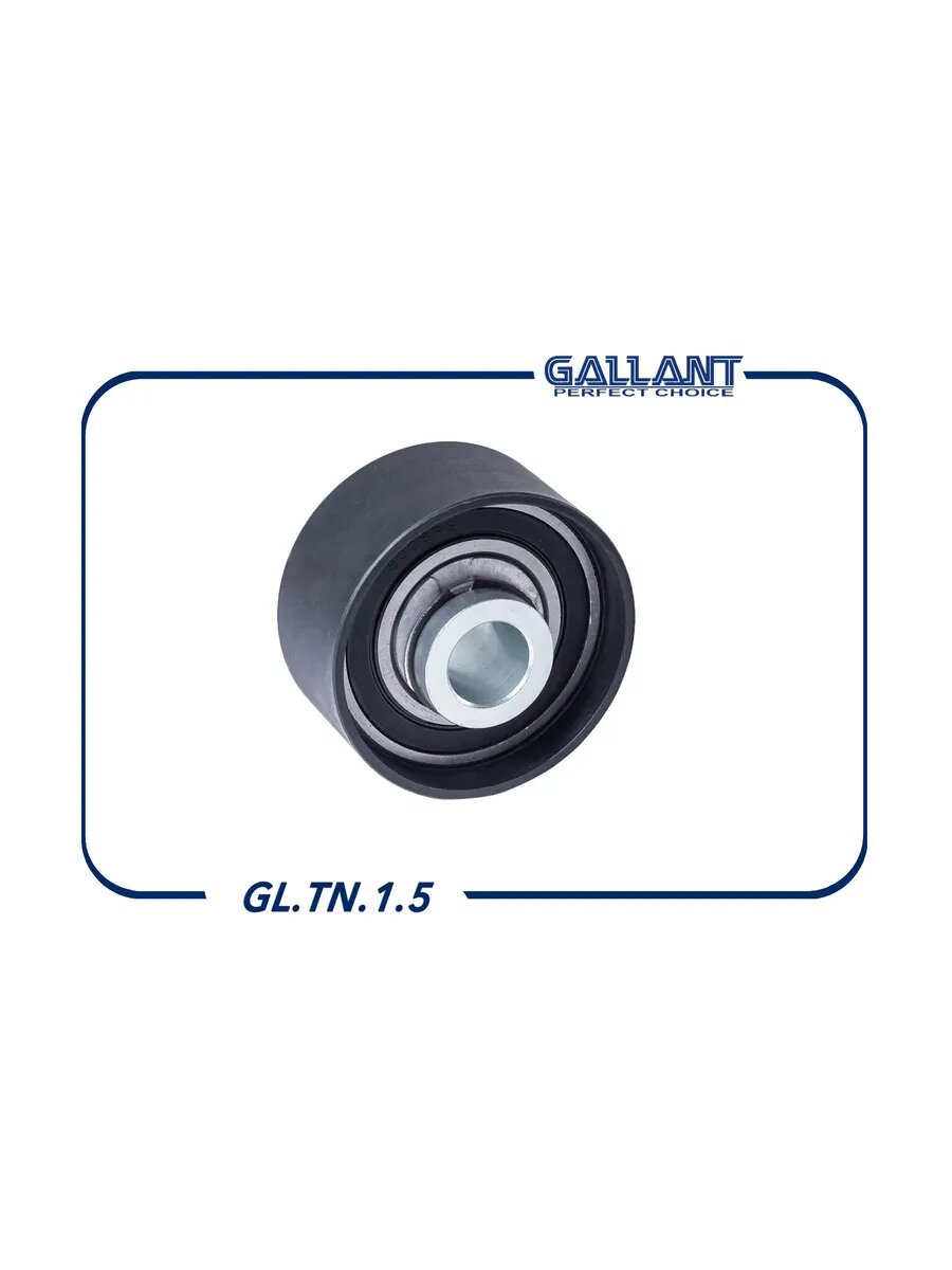 Ролик натяжителя ремня ГРМ натяжной ВАЗ 2170, LADA VESTA, X-