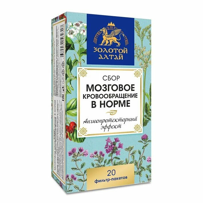 Сбор Золотой Алтай Мозговое кровообращение в норме фильтр-пакеты 1,5 г 20 шт. е