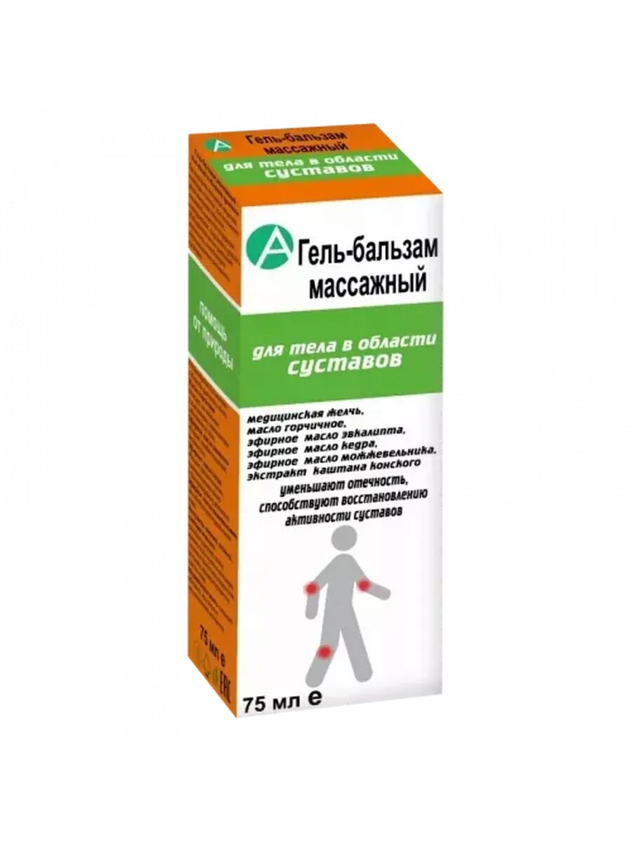 Гель-бальзам массажный для тела и суставов, 75 мл, 1шт.