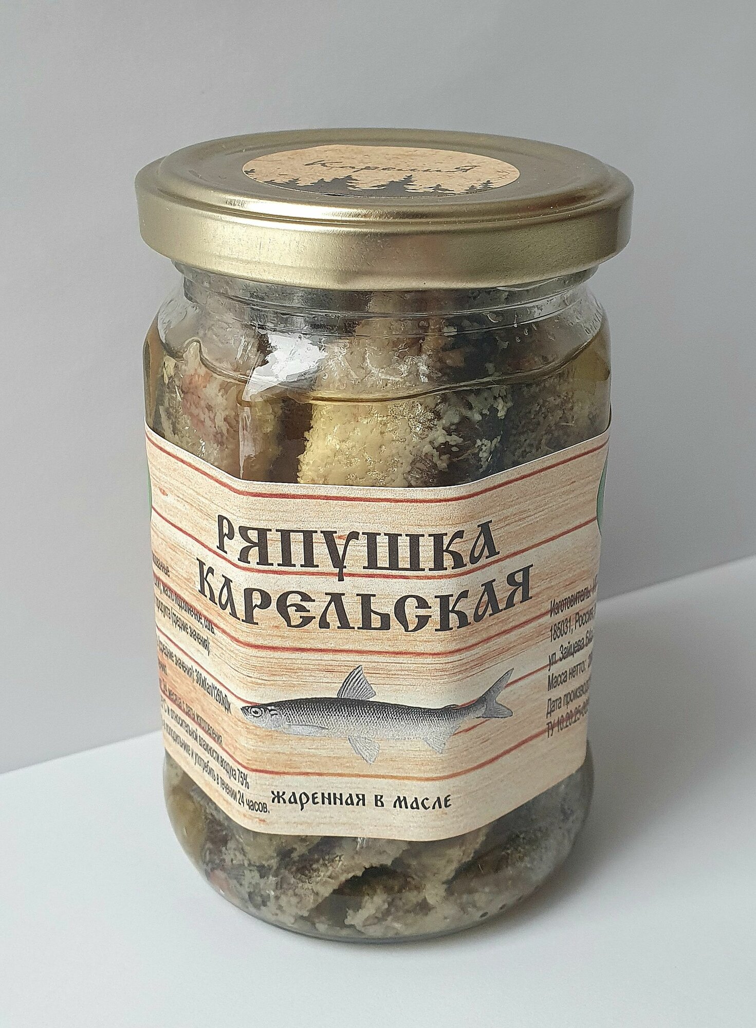 Ряпушка карельская жареная (тушка) в масле, ст/б 280гр