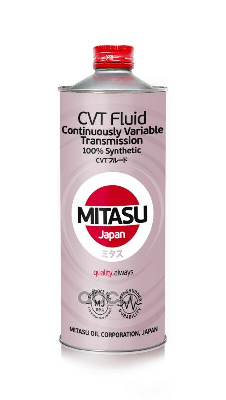 MITASU 1L CVT FLUID масло трансмисионное 100% Synthetic, жидкость для автомобилей с вариатором. шт. MITASU арт. MJ-322-1