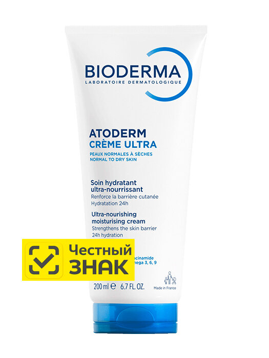 Биодерма Атодерм Крем Ультра Туба 200 мл