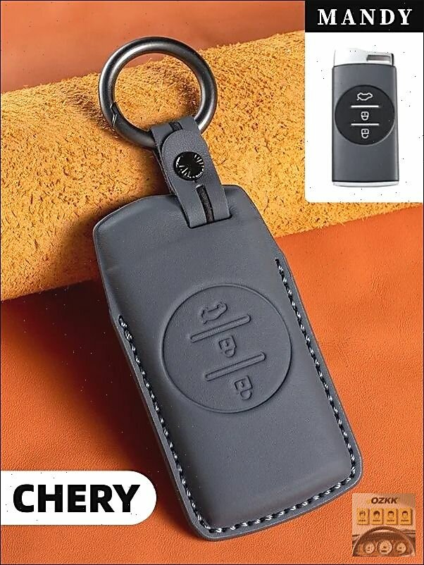 Чехол для автомобильного ключа Чери Тигго Chery Tiggo 7 Pro/Tiggo 4 Pro/Exeed TXL, VX, LX