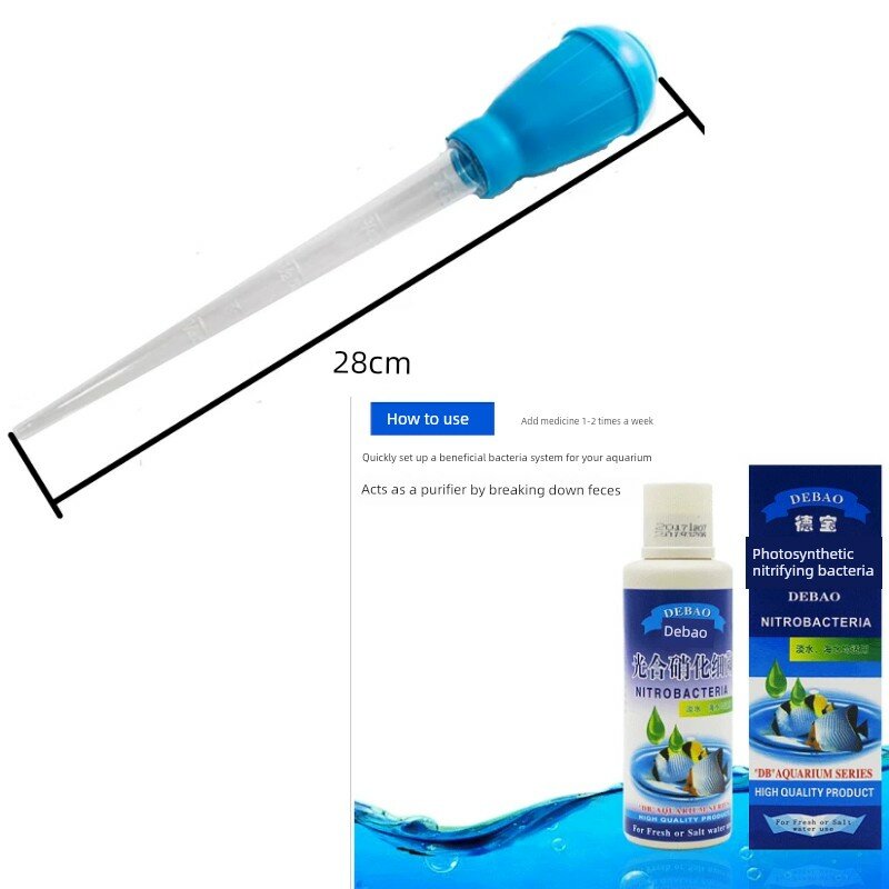 Мини-сифон для аквариума 1 шт. + бутылка с бактериями нитросомонас 50 мл для поддержания аквариума