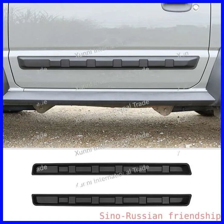 Молдинг для двери автомобиля, комплект 2 шт. из АБС пластика, черный