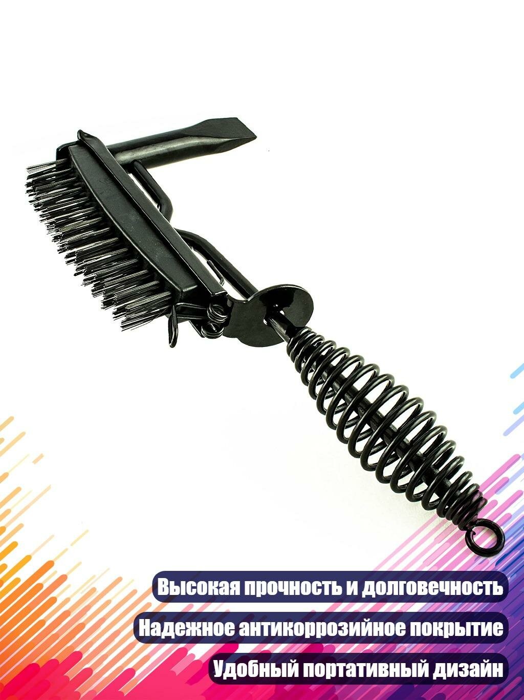 Молоток для удаления шлака со щёткой для сварки