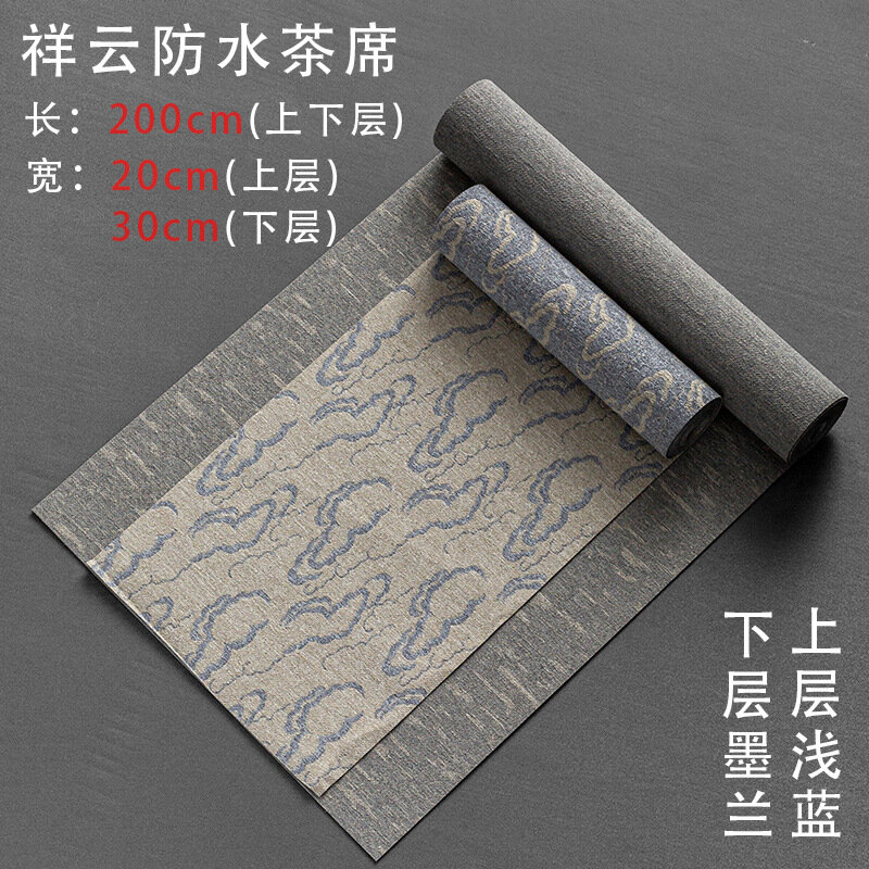 Водонепроницаемый льняной чайный коврик с тканевой дорожкой в стиле дзен, скатерть для китайской чайной церемонии, чайный коврик, аксессуары для японской чайной церемонии.