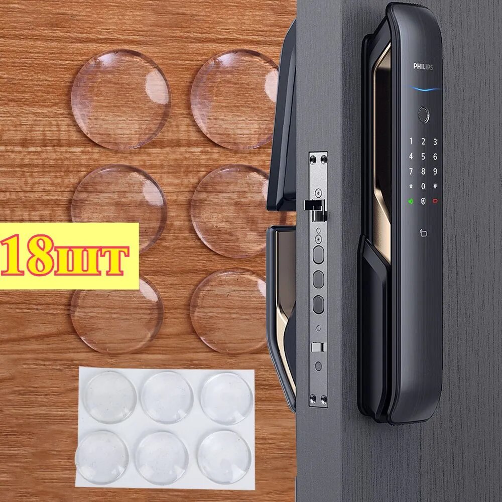 Коврик защитный