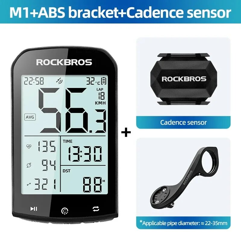ROCKBROS Циклокомпьютер M1 + ABS кронштейн + датчик каденса