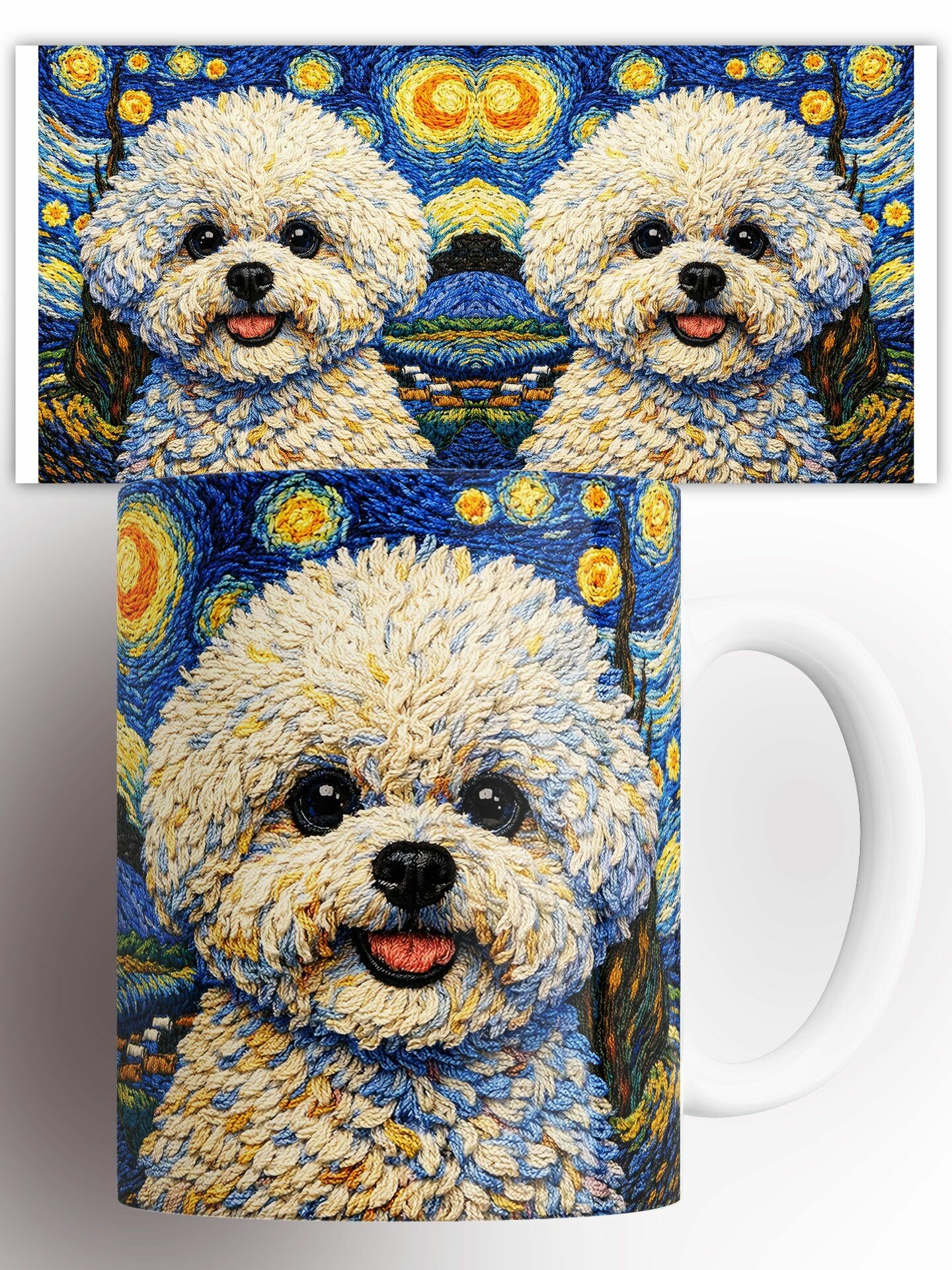 Кружка Собаки Ван Гог Звездная ночь Бишон фризе 330 мл