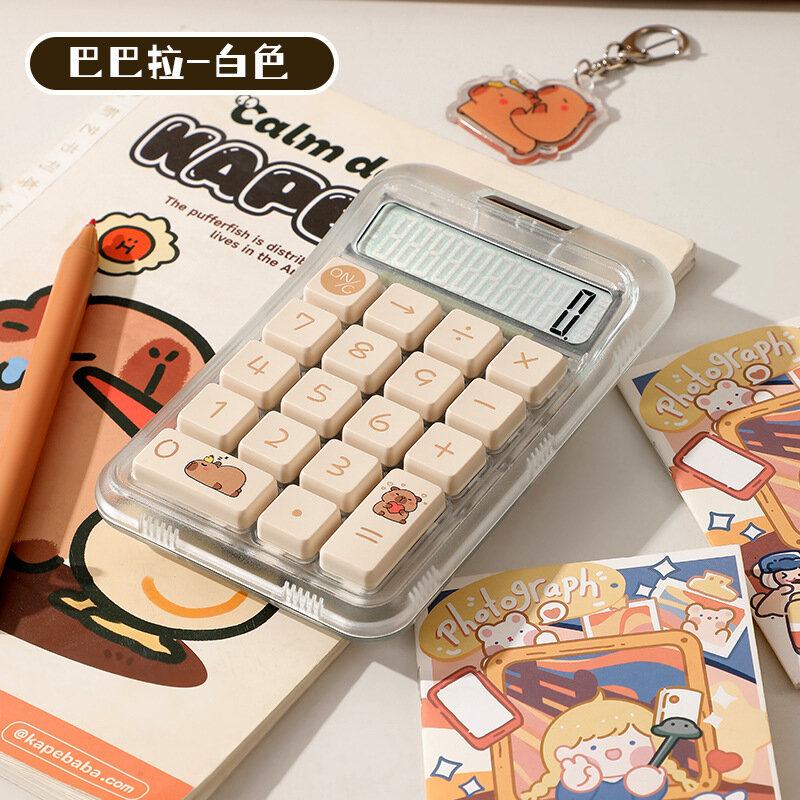 Калькулятор, доступный для офиса и учебы