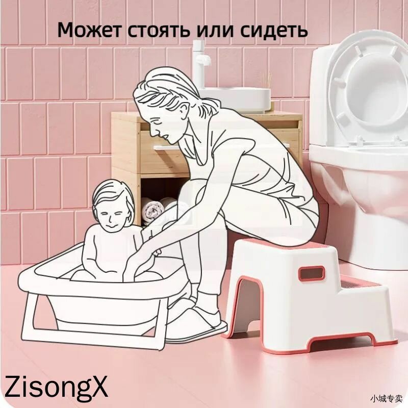 Детский стул — фото 1
