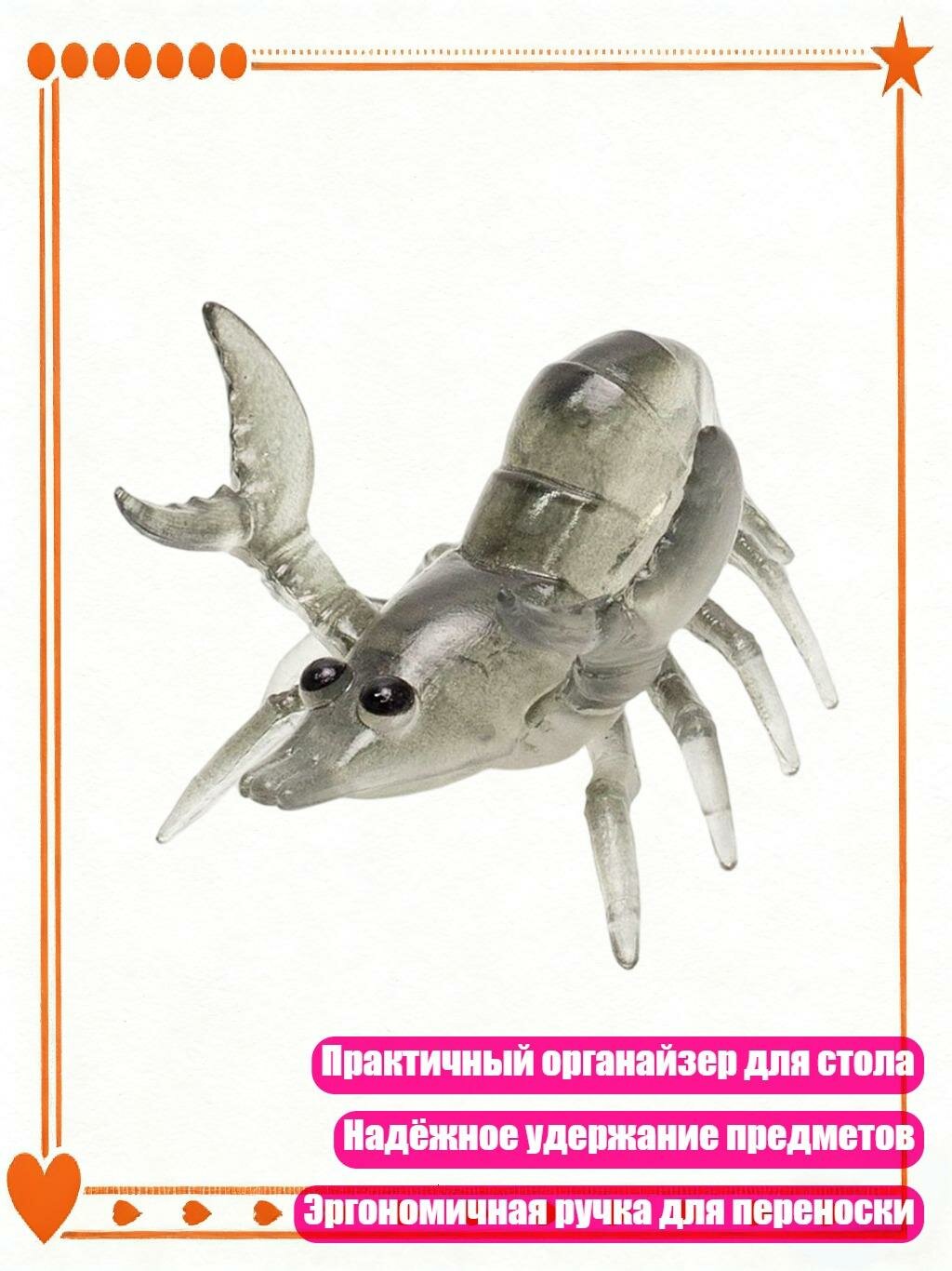 Стойка для ручек в виде омара, Серый