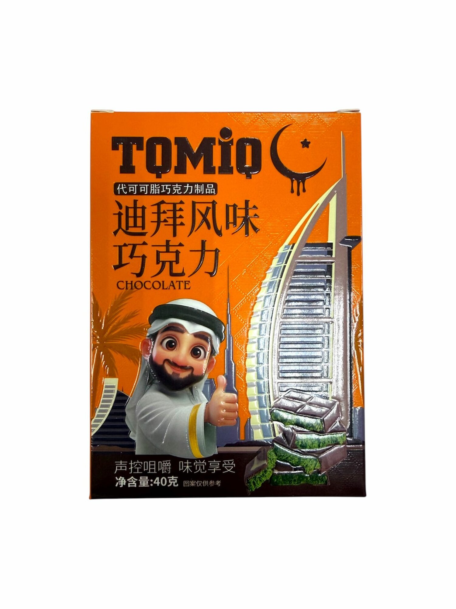 TOMIO Дубайский шоколад 40 гр