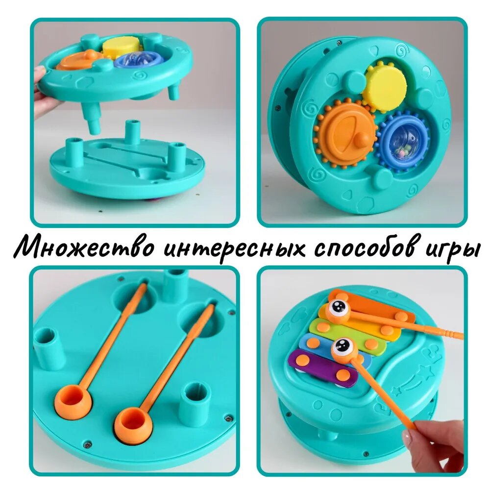 Многофункциональная развивающая игрушка Улитка с катапультой для детей от 1 до 3 лет, пластиковая — фото 1