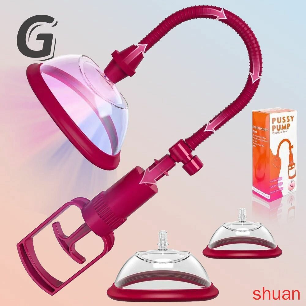 Помпа эротическая