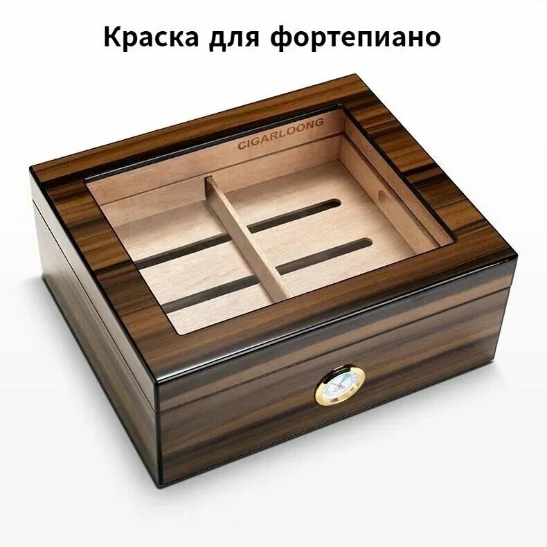 Хьюмидор со стеклом для хранения 50 сигар, кедровое дерево Подарок: увлажнитель воздуха + гигрометр + увлажнительница воздуха