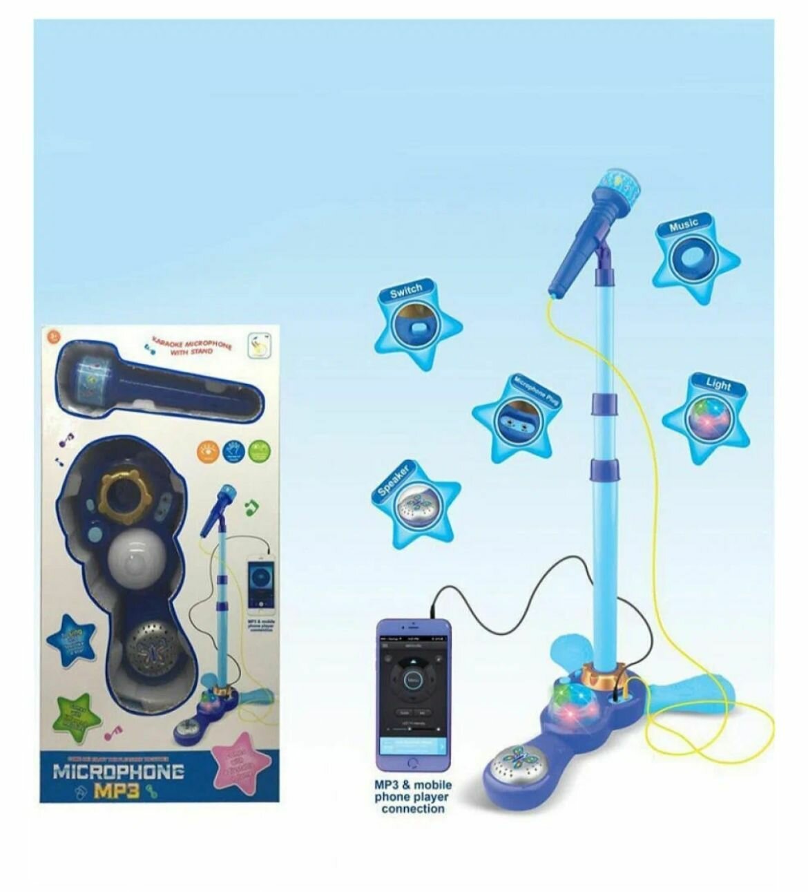 Детский микрофон игрушечный музыкальный инструмент