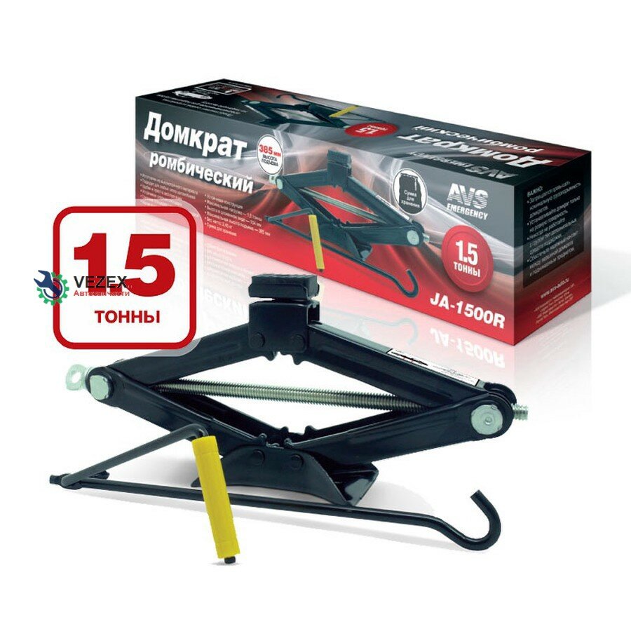 AVS A80676S Домкрат ромбический 1,5т (с резиновой опорой + сумка)