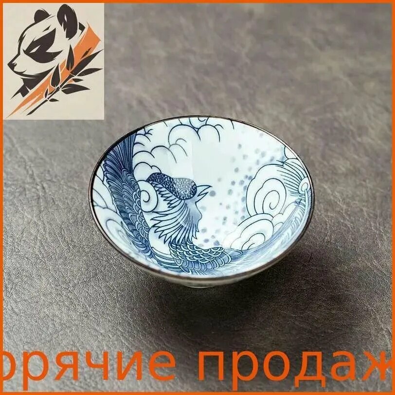 Пиала керамическая в стиле Тан и Сун, набор 6 шт, чаша для чая, чайная посуда с синей росписью — фото 1