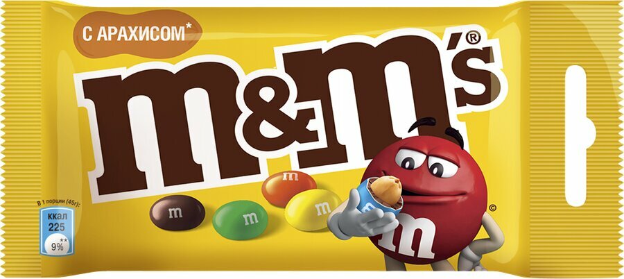 Драже M&M'S С арахисом, 45г x 5 упаковок