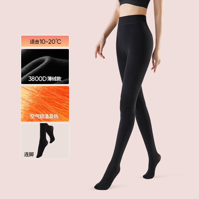 Женские леггинсы с высокой талией для высоких женщин, осень-зима, с флисовой подкладкой, утепленные, утягивающие, противоскользящие, удлиненные, теплые колготки.