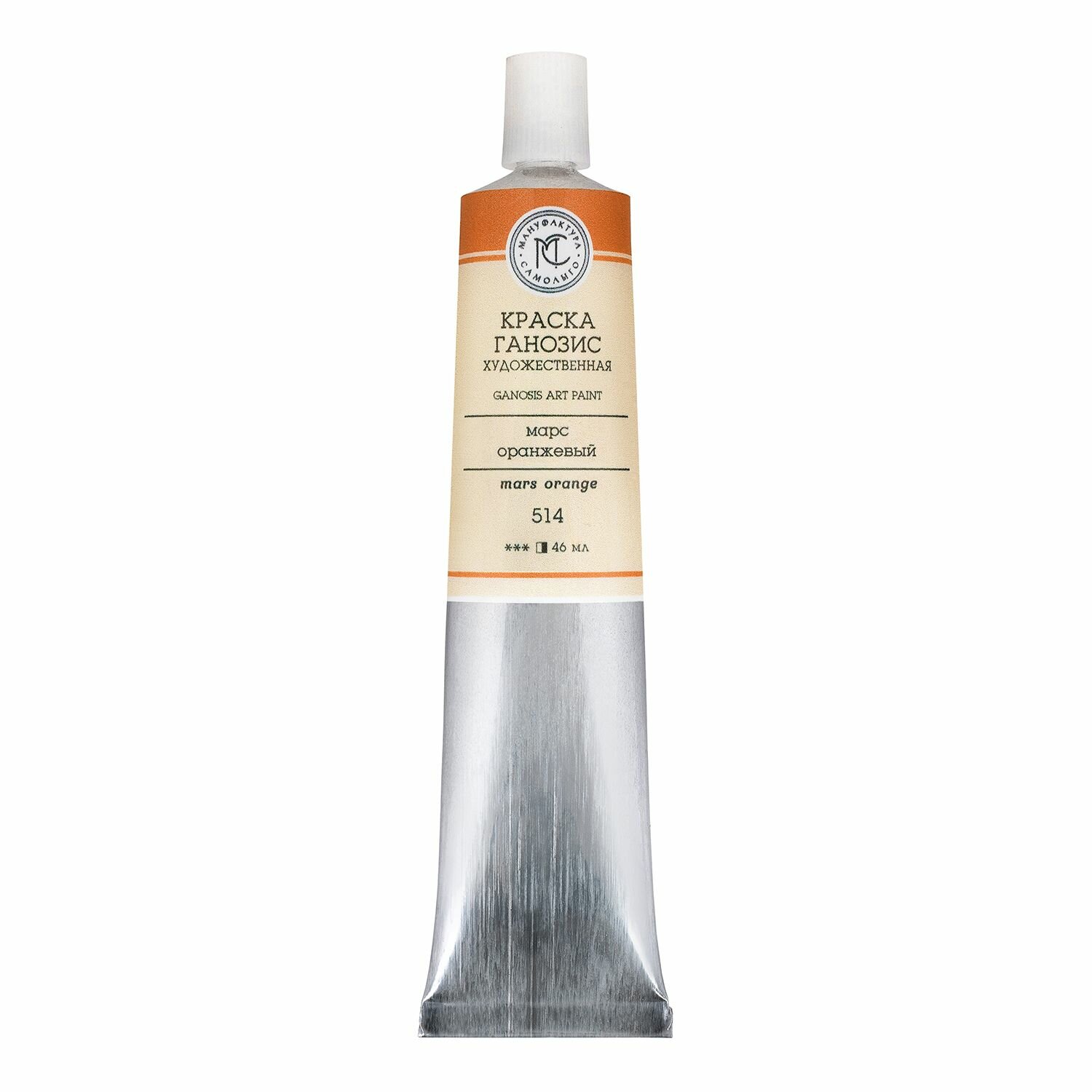 Краска ганозис, цвет марс оранжевый, объем 46 мл