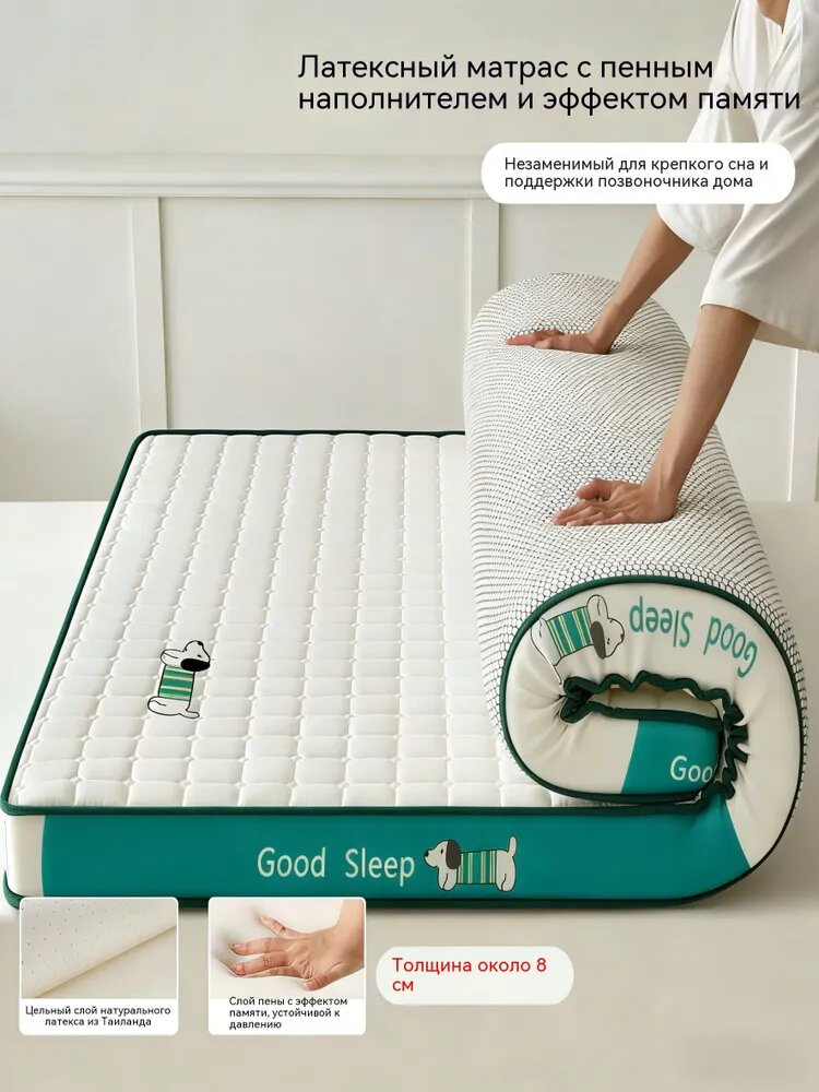 Топпер-наматрасник, Беспружинный, 100х190 см