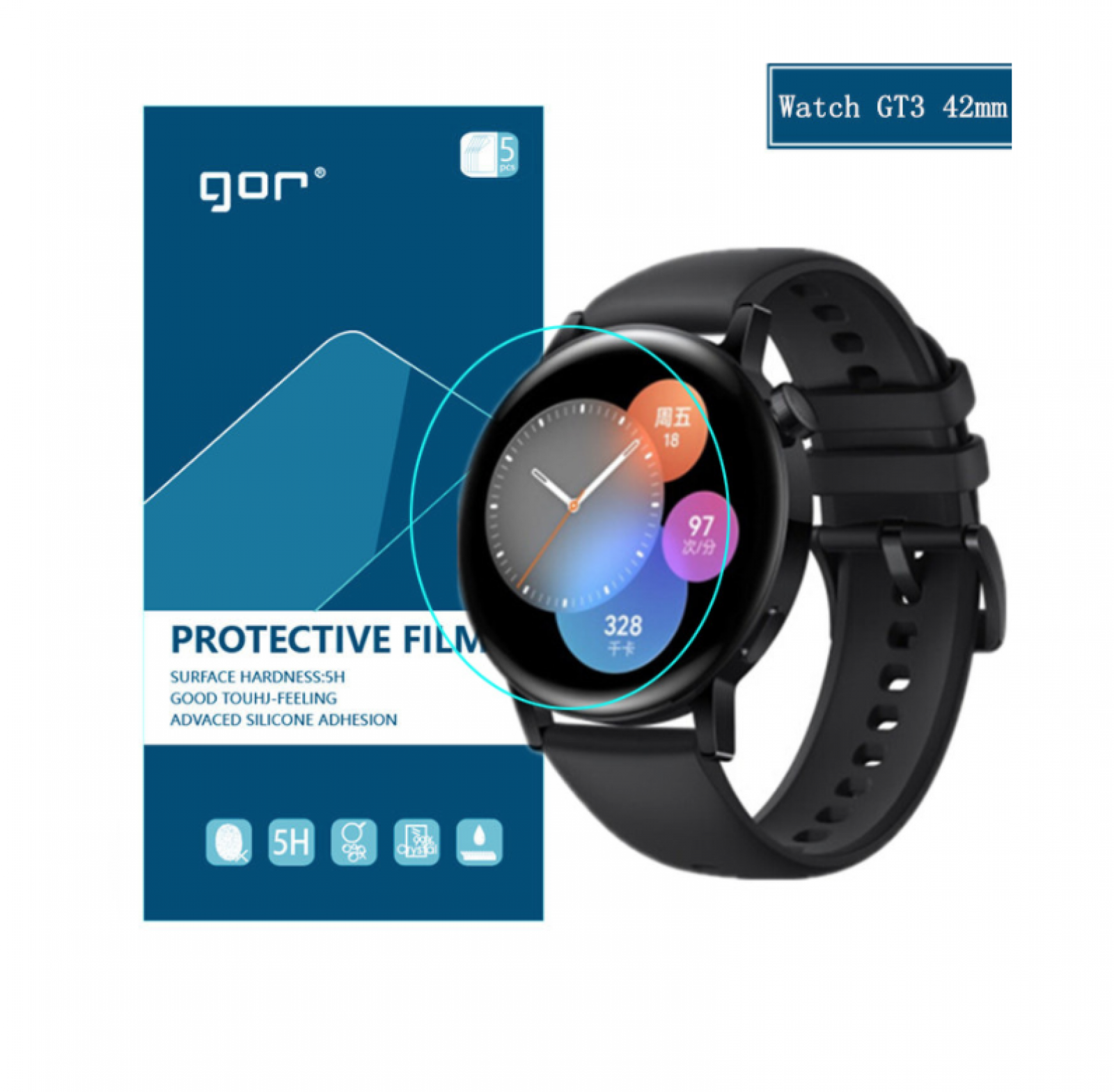 Защитная пленка MyPads Tape для HUAWEI WATCH GT 3 (42 мм) глянцевая, высококачественный материал