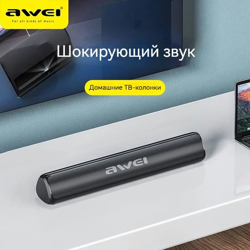 AWEI Y333 TWS Аудио по Bluetooth, поддержка воспроизведения TF / U дисков