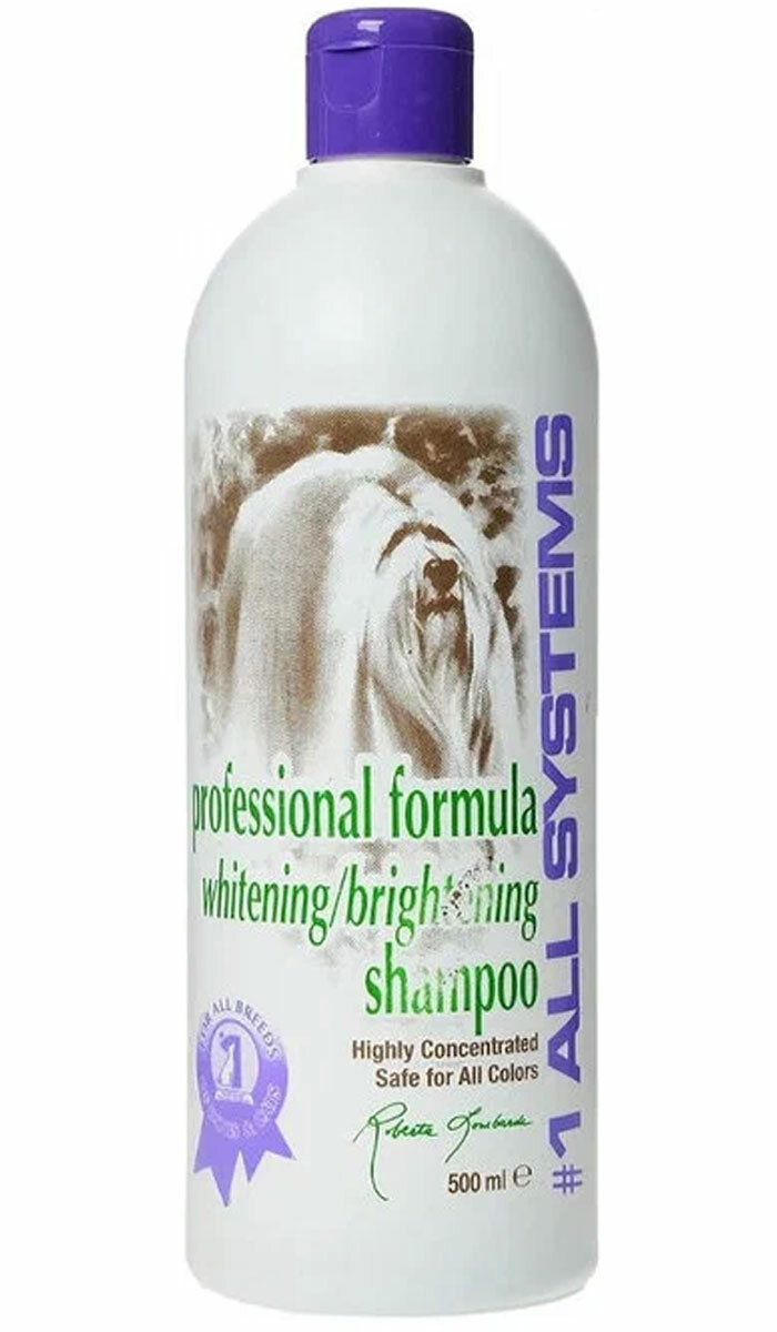 #1 ALL SYSTEMS WHITENING SHAMPOO шампунь отбеливающий для собак и кошек для яркости окраса (500 мл)
