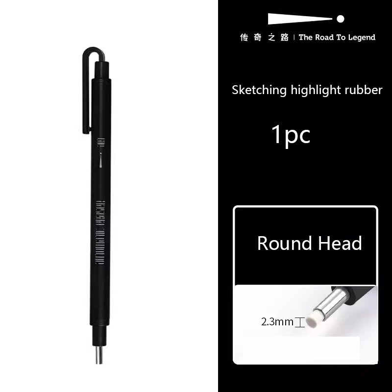 Черный механический ластик-ручка Round 2.3mm
