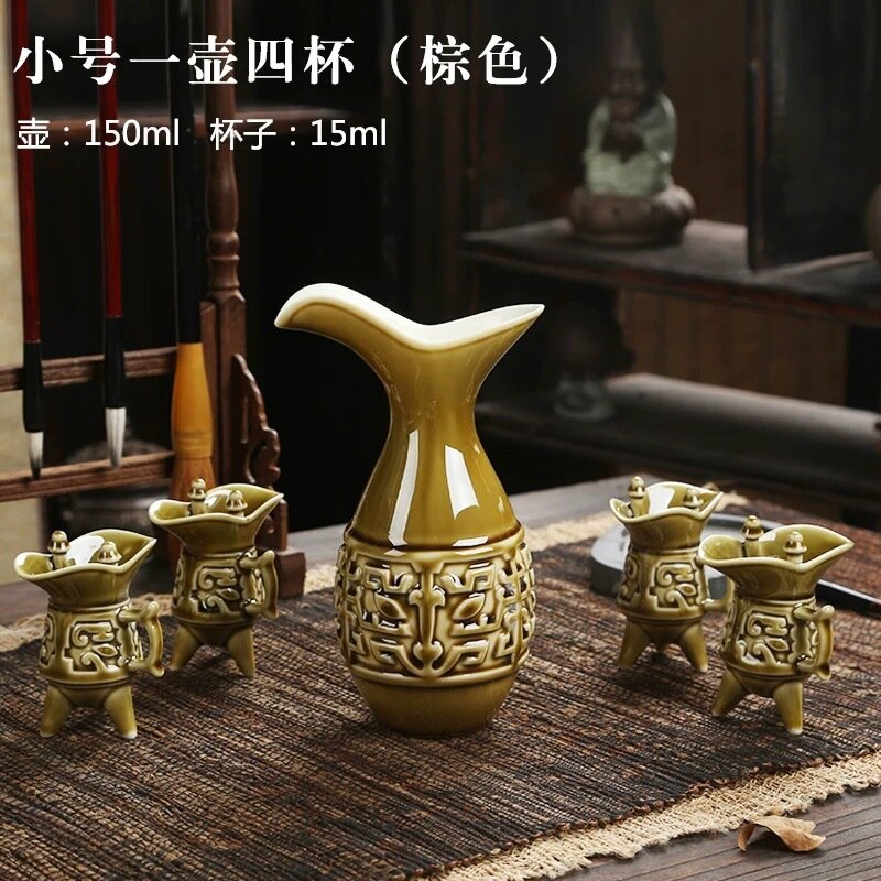 Полный комплект из фужера и диспенсера для вина, креативная подарочная коробка, элитный винный набор, фляга и фужер в китайском стиле, керамика, антикварный стиль для домашнего использования.