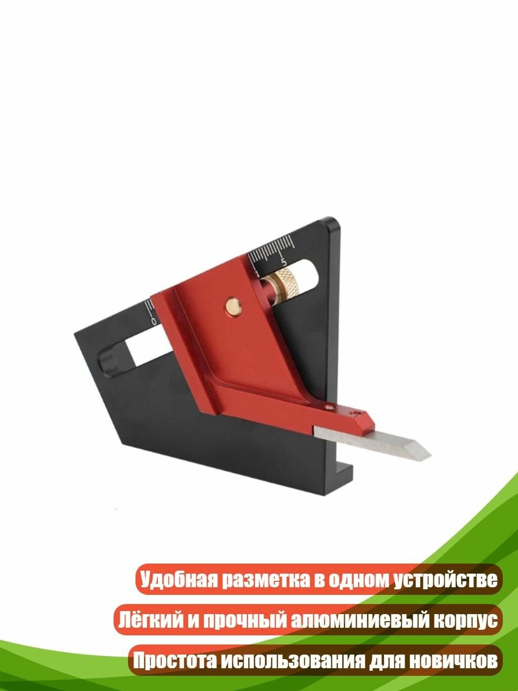 Портативный алюминиевый высотомер