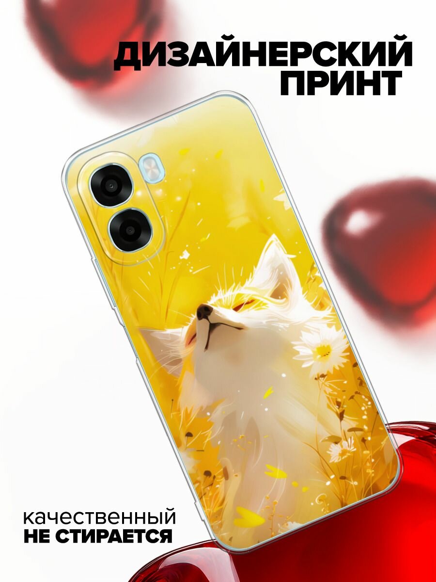 Силиконовый чехол на Oppo A6x / Оппо A6x с принтом Лиса в поле — фото 1