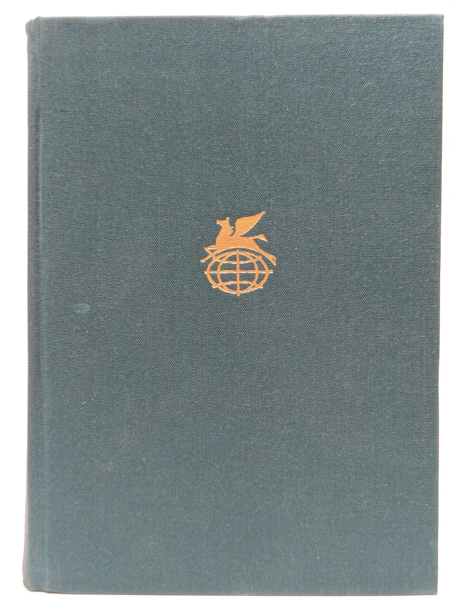 Библиотека всемирной литературы. Вильям Шекспир. Трагедии. Сонеты Шекспир Вильям 1968