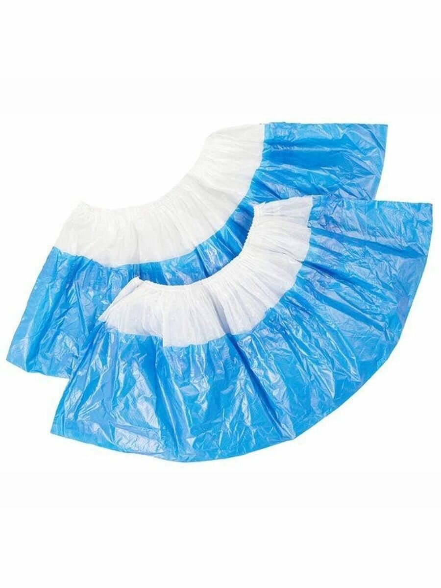 Бахилы 5г сверхпрочные, двойное ДНО, 100 шт, бело-синие, россия