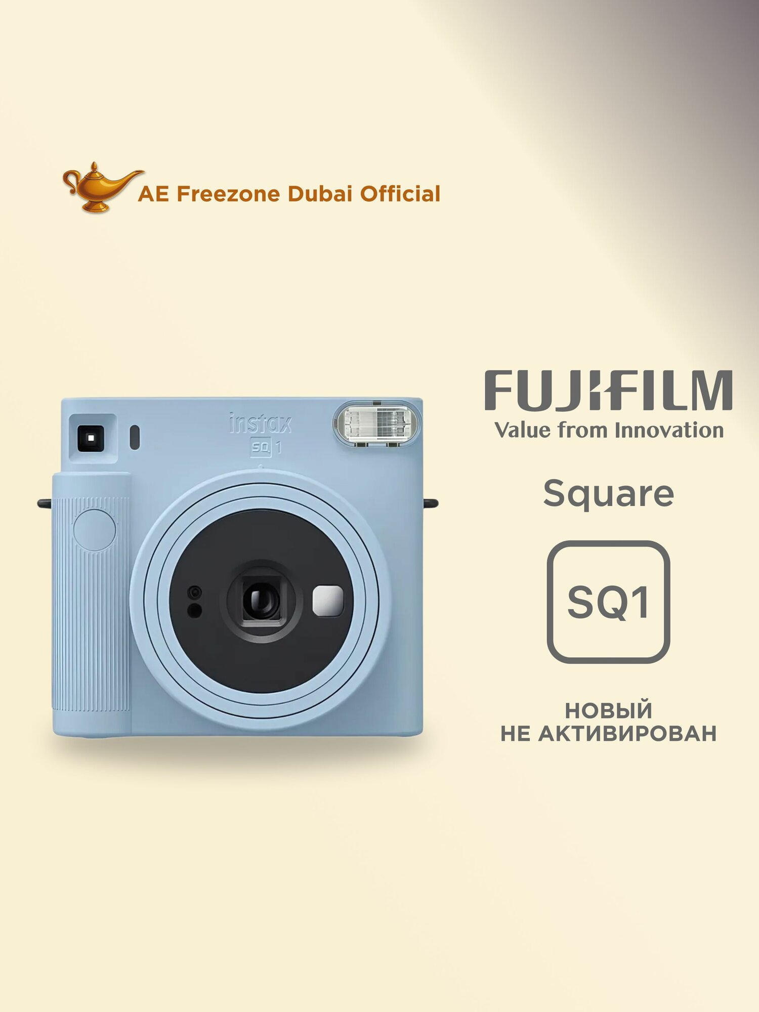 Фотоаппарат моментальной печати Fujifilm Sqare SQ1, цвет Blue