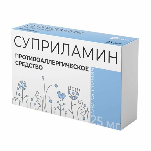 Суприламин таблетки 25мг 20шт