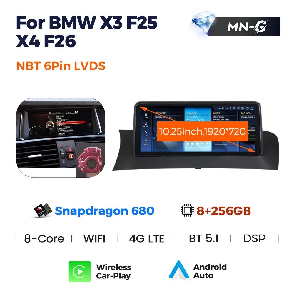 Автомобильное радио CarPlay Android для BMW X4 F26 X3 F25 2011-2016, навигация, BMF25D-680C