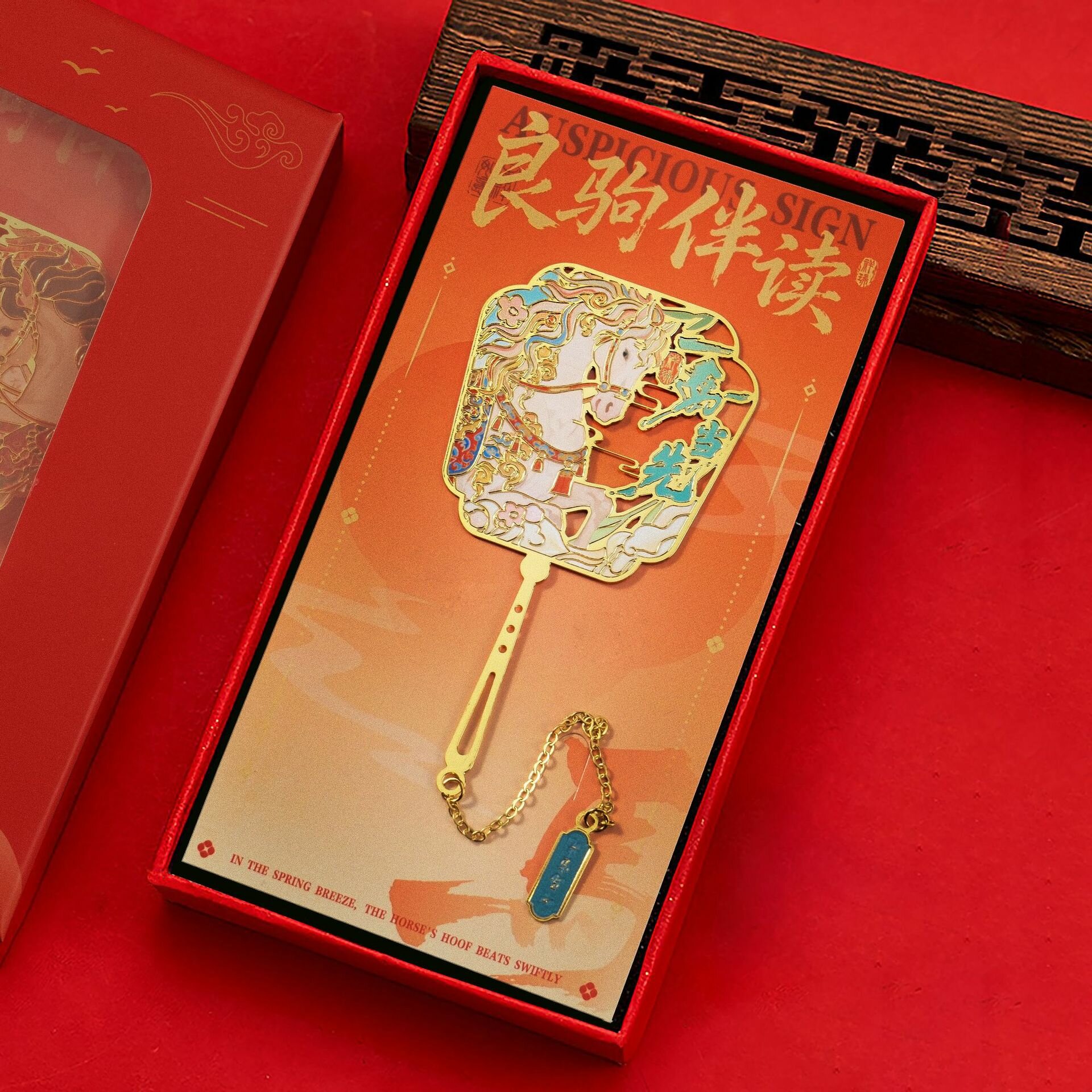 Индивидуальные металлические закладки к Году Лошади, корпоративные подарки на ежегодные собрания, награды учителям за успехи учеников, высококачественные культурные и креативные подарки в китайском стиле.