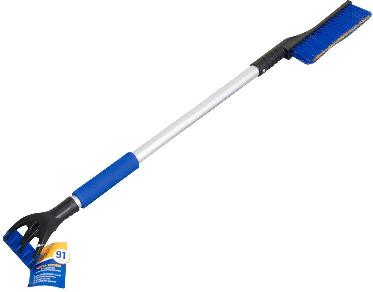 Щетка зимняя KRAFT KT 830072 Со скребком и эргономической ручкой, сине-желтая щетина, общая длина - 91 см