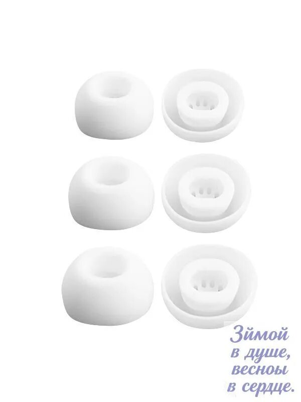 Мягкий силикон амбушюры Подходит для наушников Huawei freebuds 6i, Аксессуары для наушников HUAWEI Freebuds 6i,3 пары (S, M, L)