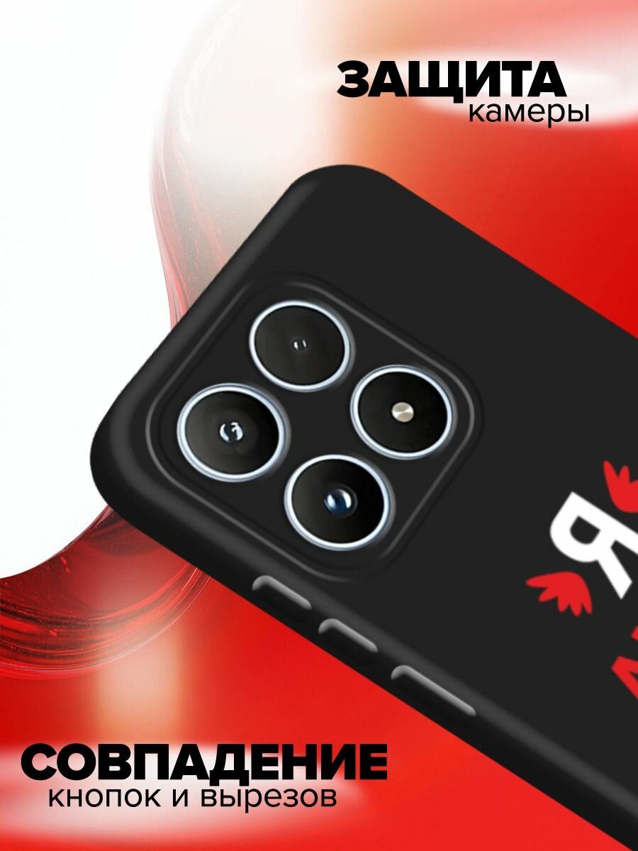 Черный матовый чехол на Xiaomi 17 / Сяоми 17 с принтом Ангел цитата — фото 1