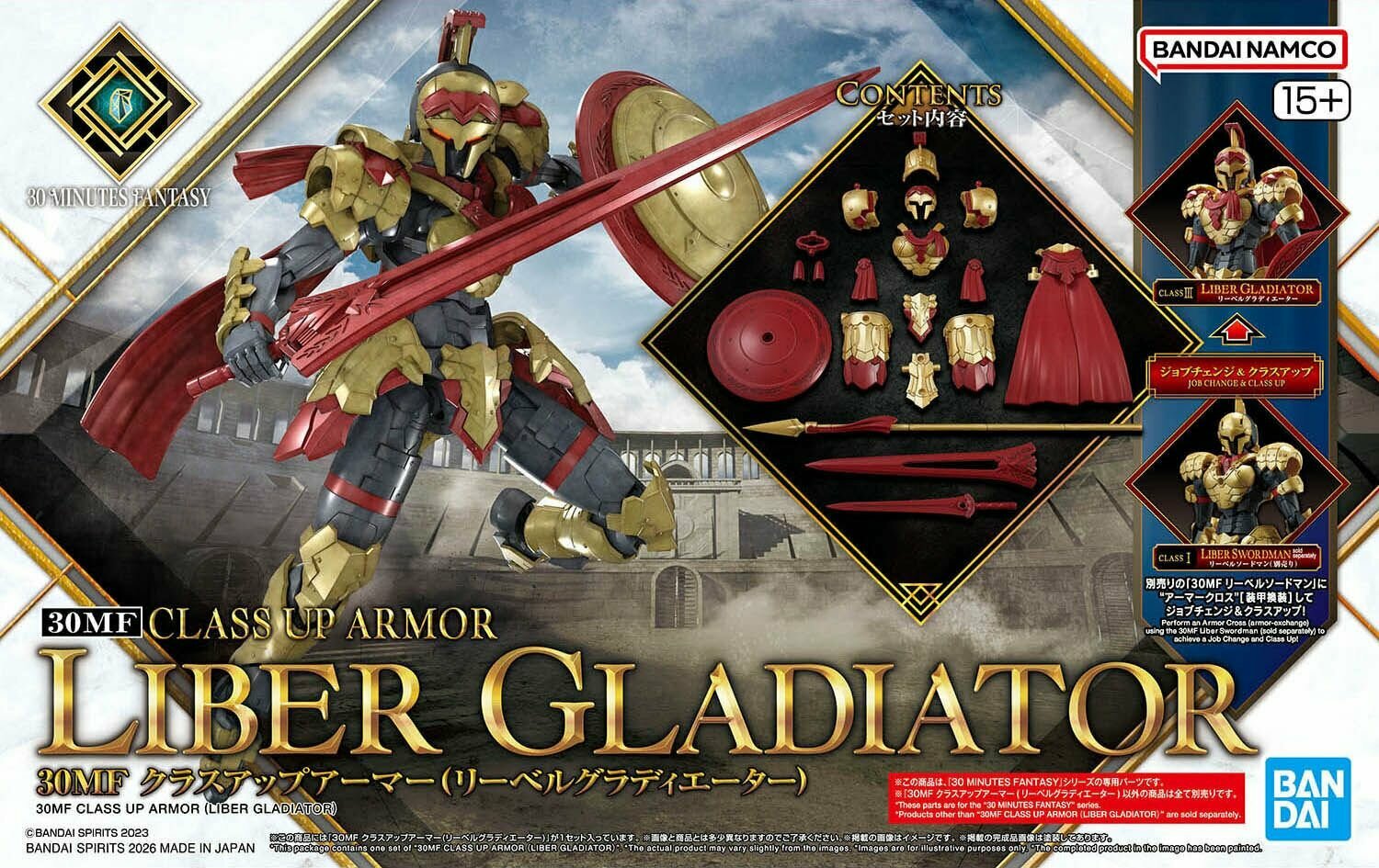 Фигурка Bandai 30MF 1/144 LIBER GLADIATOR (CLASS UP ARMOR), Сборка модели игрушек