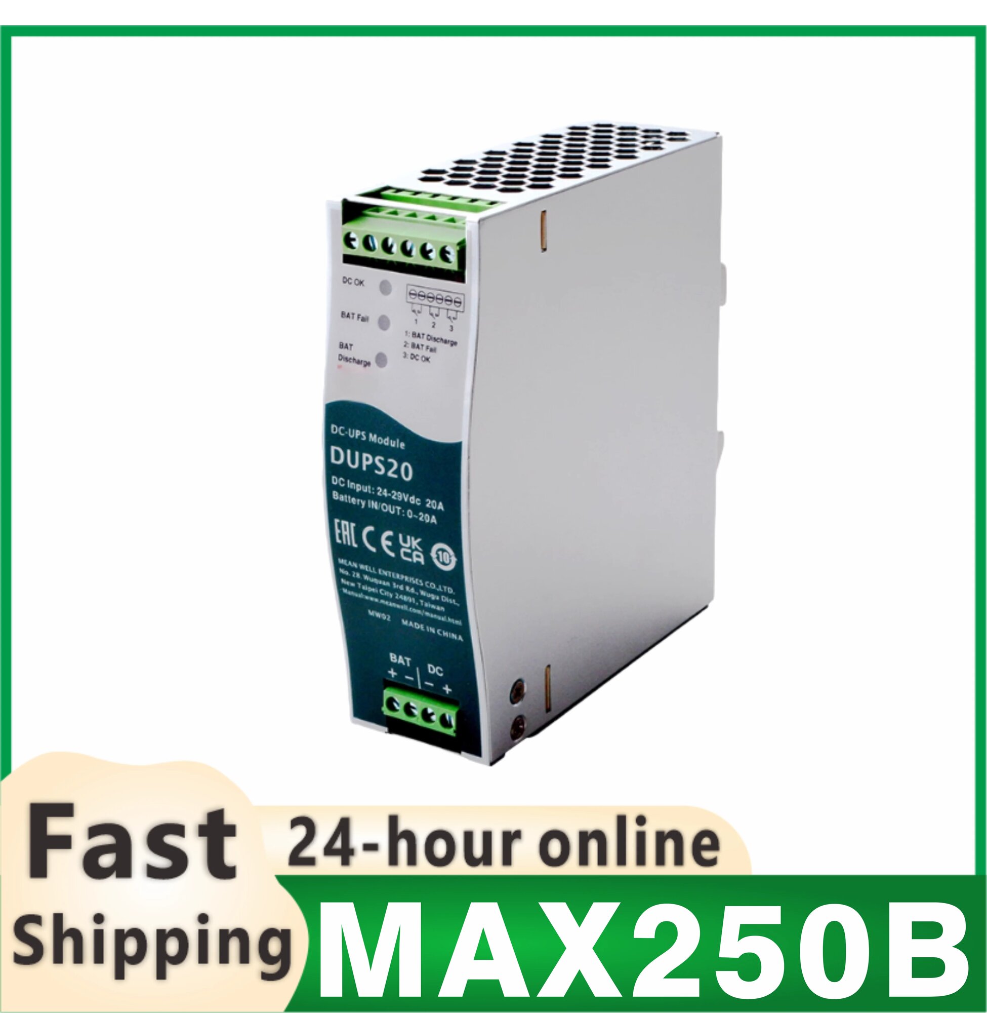 DUPS20 аварийный модуль безопасности 24V20A DUPS40