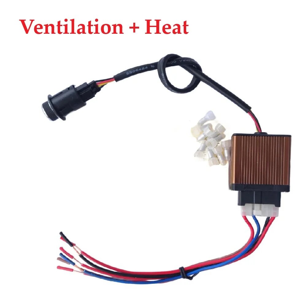 1 комплект, 12 В, комплект контроллера переключателя вентиляции и обогрева, Ventilation Heat