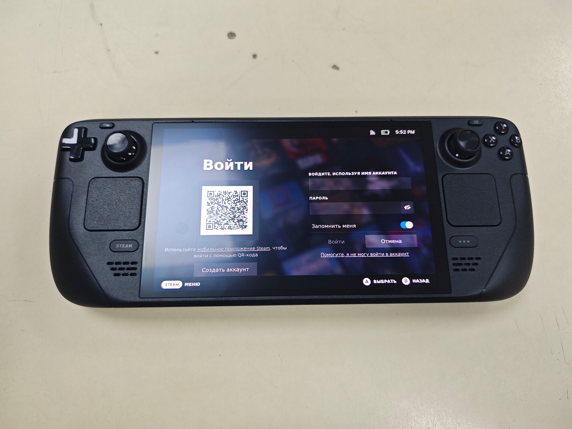 Valve Steam Deck - игровая приставка с OLED-экраном и поддержкой SteamOS 1TB Б/У