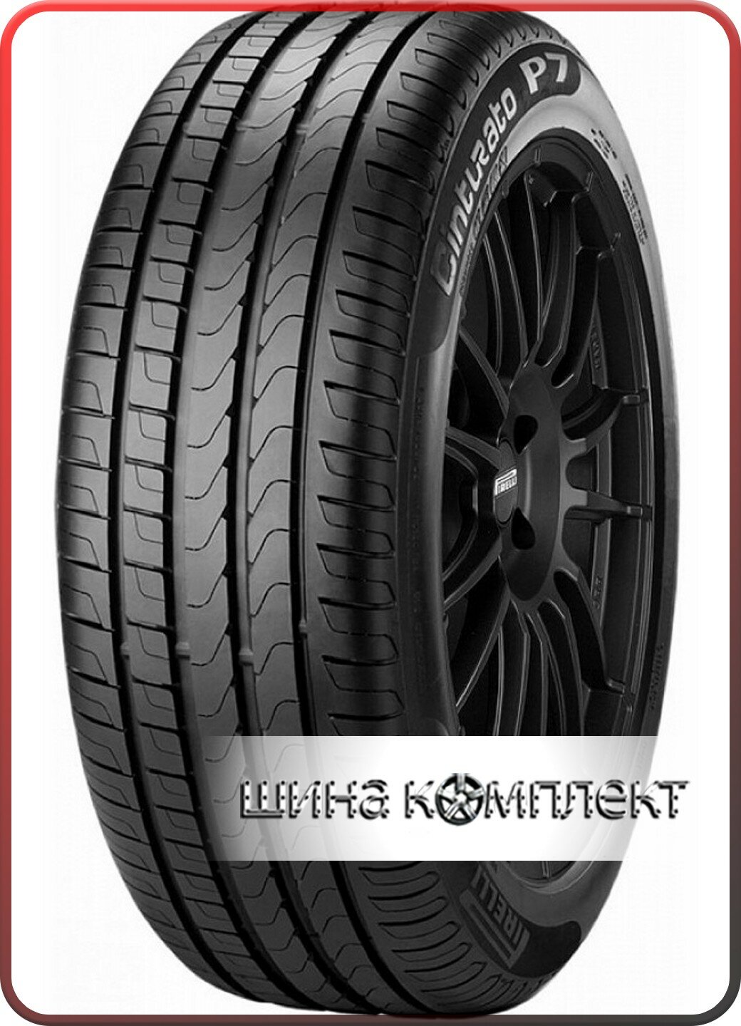 Автомобильная шина Pirelli Cinturato P7 (P7C2) 225/50 R17 98V XL летняя для легкового автомобиля
