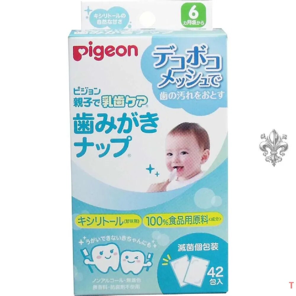 Pigeon Влажные салфетки для зубов для детей от 6 месяцев, 42 шт. без вкуса